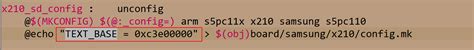 Arm Uboot源码分析1 启动第一阶段arm Uboot 源码分析 Csdn博客 Arm Uboot源码分析1 启动第一阶段arm Uboot 源码分析 Csdn博客
