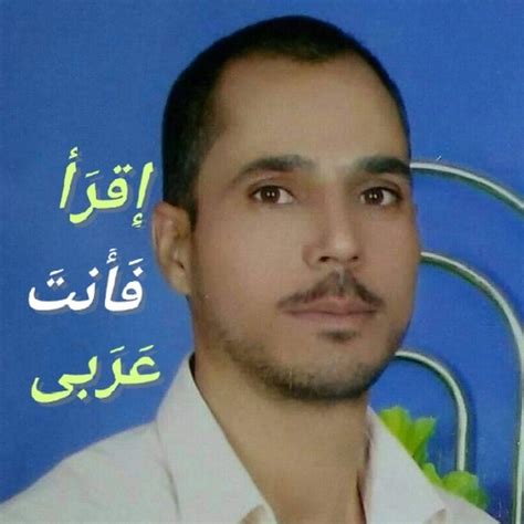 صف أول إبتدائي تعلم قراءة وكتابة بشهرين هجائية Youtube