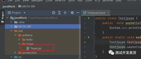 Python调用jar包 jpype模块 续 腾讯云开发者社区 腾讯云 Python调用jar包 jpype模块 续 腾讯云开发者社区 腾讯云