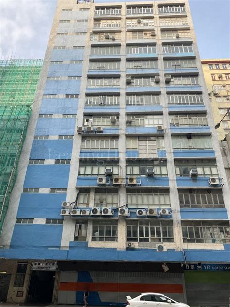 Wai Yip Industrial Building 偉業工業大廈 LeasingHub 洽租
