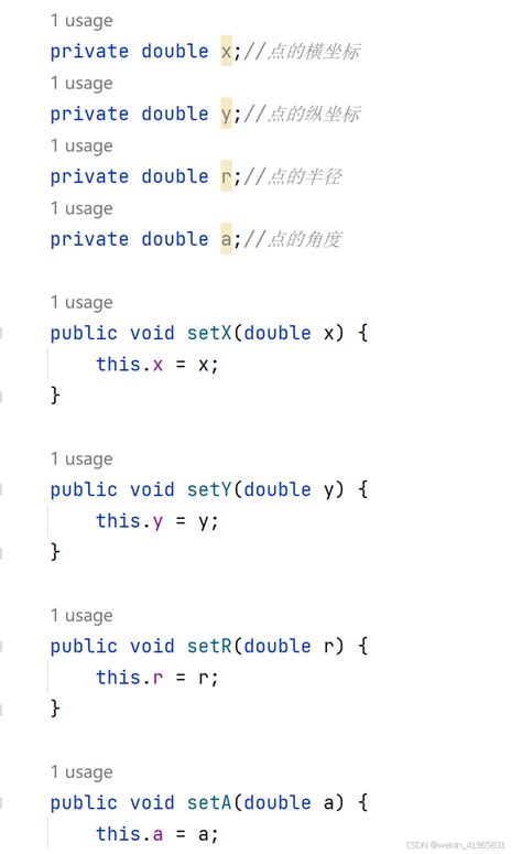 Java线程池threadpoolexecutorcallerrunspolicy Csdn博客