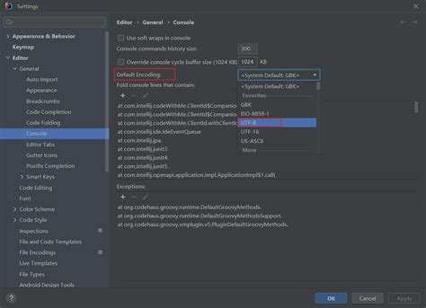 Idea中文乱码与设置编码格式 山䂥进城 博客园