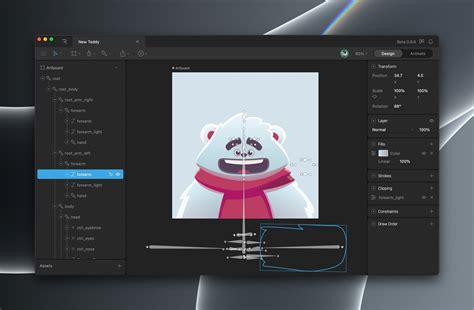 Design Vs Animate Mode