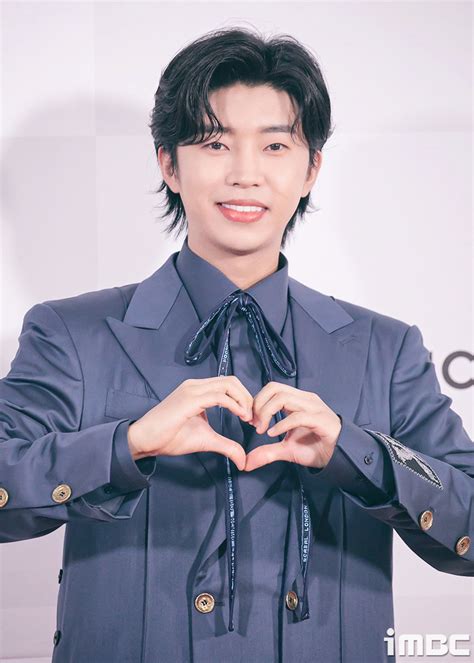 움짤 임영웅 Do Or Hero 건행