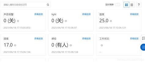 报错提示找到多个库怎么办嵌入式 Csdn问答