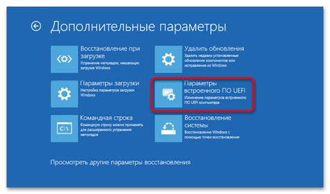 Как исправить ошибку Blinitializelibrary Failed 0xc00000bb
