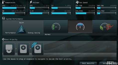 Pc Automatically Boots Into Bios Rtechsupport