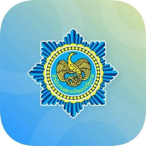 2d ကိုဇော်အောင်