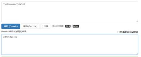 ctfhub练习 b xcy s blog