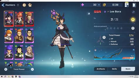 Sold Good Early X4 Ssr Choi Jong In Lee Beak Demonic Sword 25