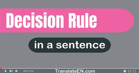 Decision Rule In A Sentence