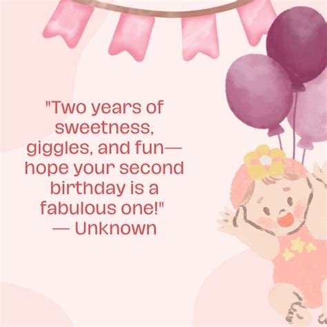 Funny 2nd Birthday Quotes