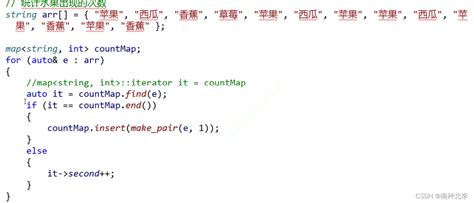 Cset和mapc Set 默认值 Csdn博客