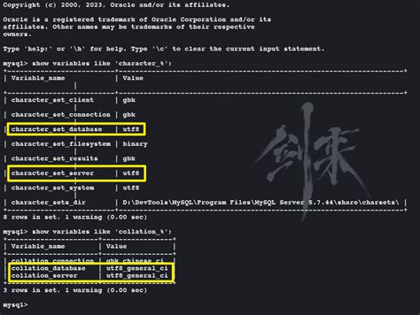 MySQL 编码设置详解解决乱码问题 周政然 博客园 MySQL 编码设置详解解决乱码问题 周政然 博客园