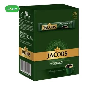 Купить Растворимый кофе в стиках Jacobs Monarch натуральный Якобс ...