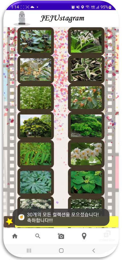 Github Alsdn2025projectwpclassification Repo For Sharing With