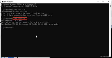 neo4j安装教程 51cto博客 neo4j教程