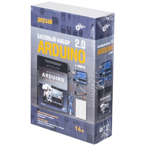 Набор Bhv Дерзай Базовый набор 20 книга — купить в интернет магазине ОНЛАЙН ТРЕЙДРУ