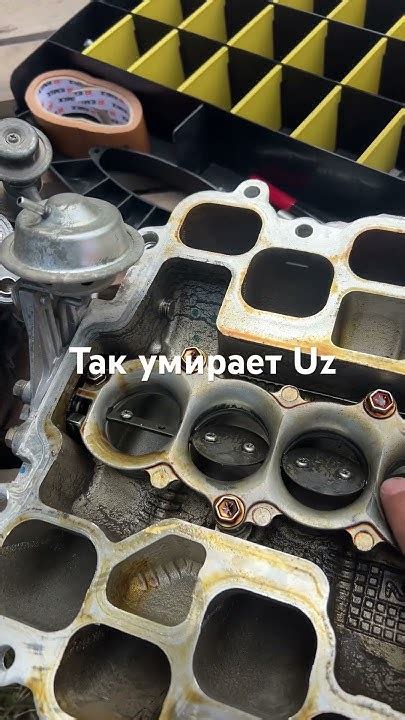 3uz fe обрыв вихревой заслонки в целиндр - YouTube