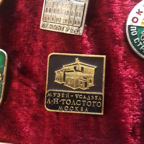 구 소련and러시아 빈티지 뱃지핀 뱃지 수집 모스크바 빈티지핀 빈티지핀뱃지 취미그램 Facebook