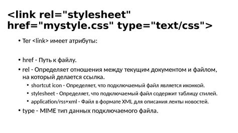 Css Css Cascading Style Sheet