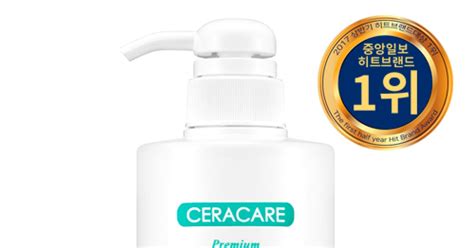 가려운 두피 딱지 지루성두피염인지 체크해야