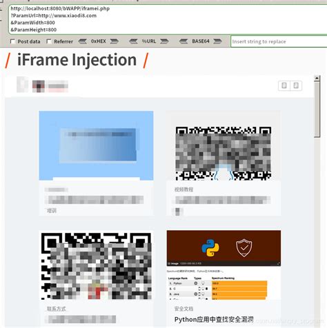 Bwapp Html Injection Html注入 Csdn博客