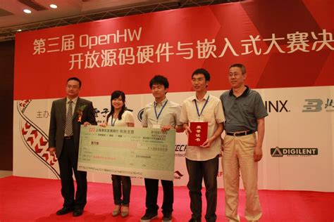 Eetop 赛灵思（xilinx） 社区