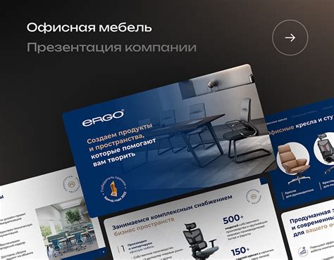Alexandra T — Дизайн презентаций и каталогов Дизайн презентаций Presentation Design In