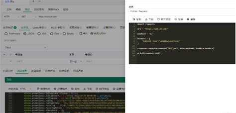 Apifox Vs Eolink，国内 Api 工具哪家强？apifox类似的开源软件 Csdn博客