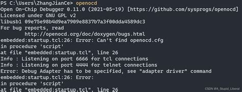 高版本cubeide下使用dap Link教程cubeide Daplink Csdn博客