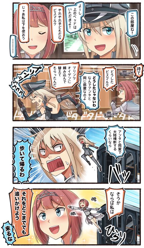 bismarck and ark royal kantai collection and 1 more drawn by ido
