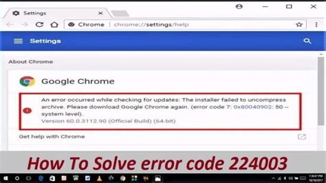 outlook pst file invalid path error