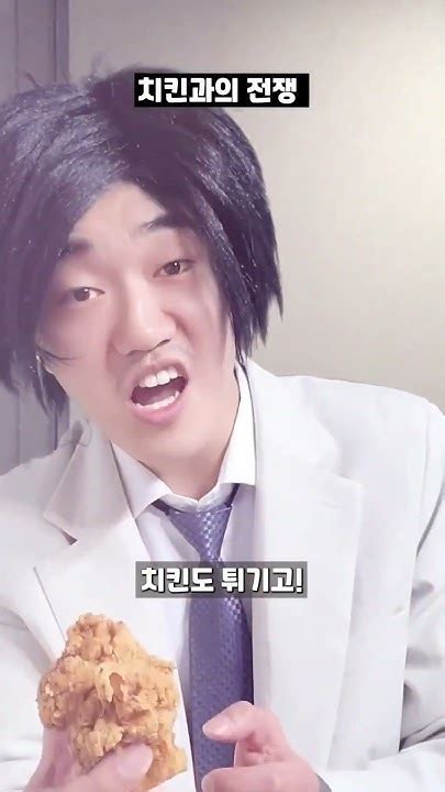 남자가 택배를 훔친 이유 Youtube