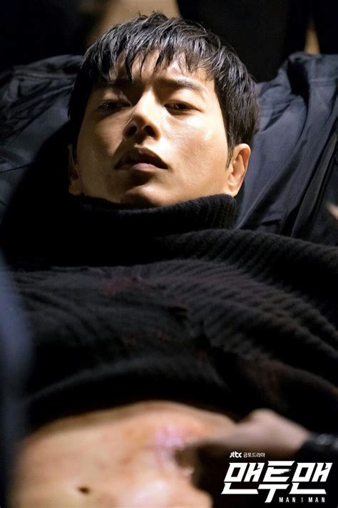 Pin on Park Haejin 박해진 Park hye jin Park hae jin abs Park haejin