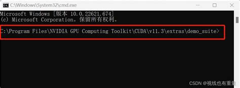Cuda、cudnn和pytorch下载与安装的经验cuda下载 Csdn博客