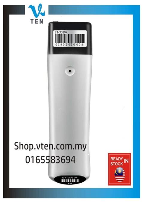 Digital Tour Guard Patrol System Clocking Device Share Digital