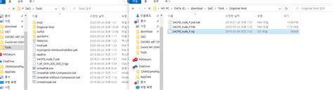 Sword Art Online Fatal Bullet Page 5 Adult Gaming Loverslab