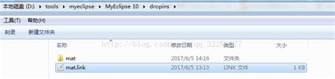 Eclipse安装memory Analyzereclipse Memory Analyzer下载 Csdn博客