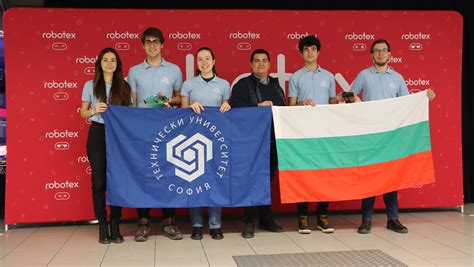 Roboclub Bg към ТУ София Начало