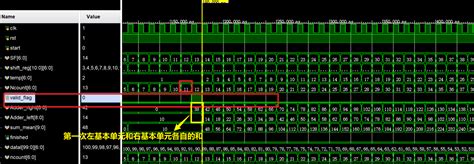 Fpga数字信号处理之cfar检测 Ssy的小天地