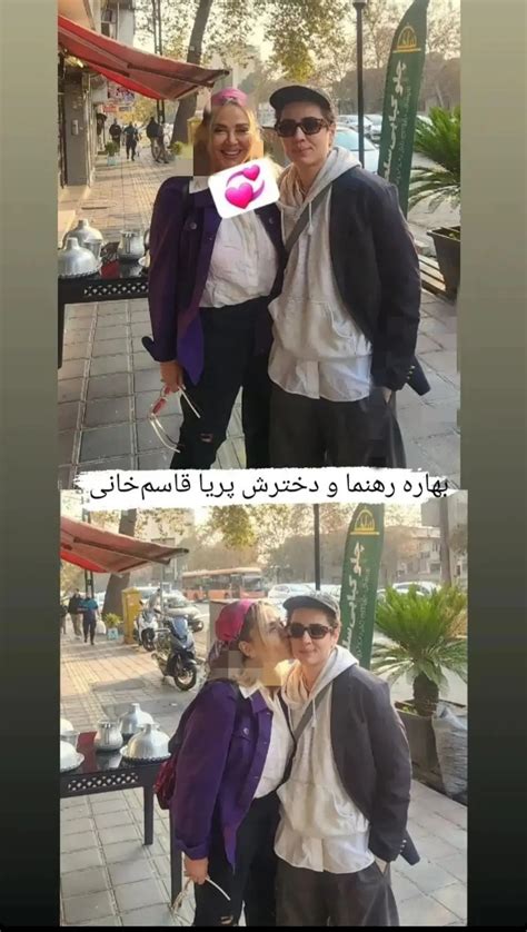 عکسهای دیده نشده و جالب از بهاره رهنما در کنار دخترش
