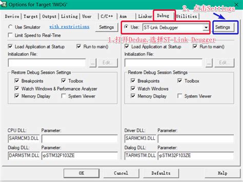 STM 烧录 Error Flash Download Failed Cortex M 解决方案基于ST Link 哔哩哔哩