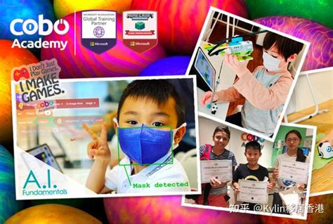 【推荐】香港暑期夏令营（全英文夏令营） 知乎