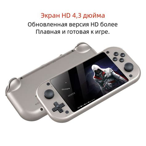 Новая портативная телевизионная игровая приставка M17 box 3D arcade 4K ...