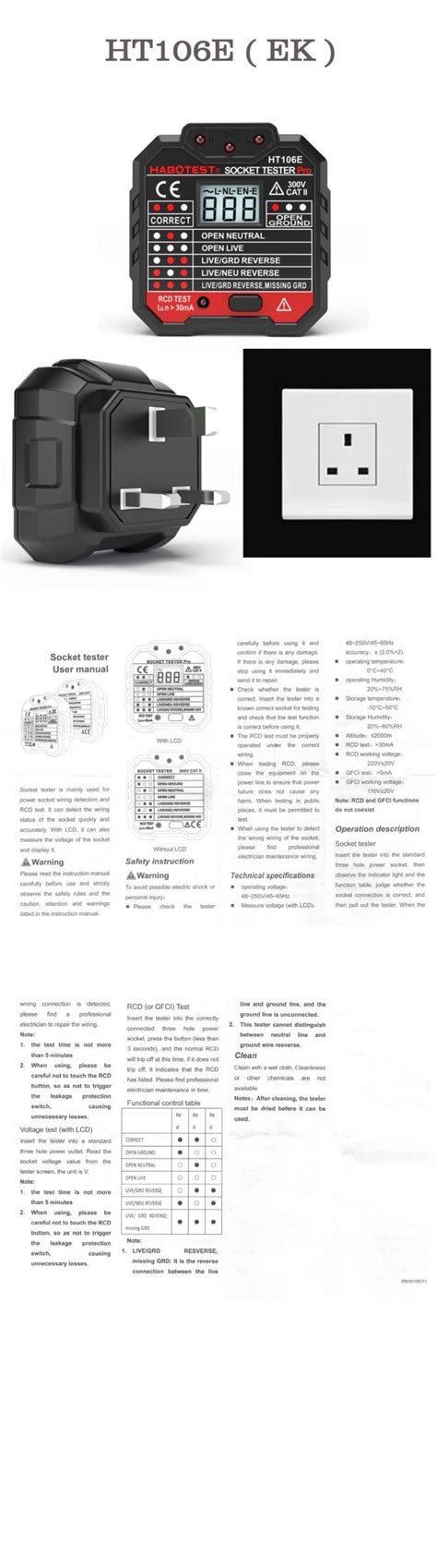 LCD Display 250V EN61010 1 Socket Plug Tester Socket Tester With RCD Test