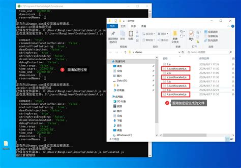 一键混淆加密文件夹中所有js文件nodejs 混淆 Csdn博客