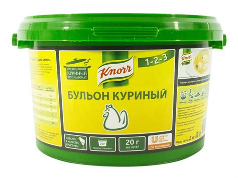 Соуса — Berry Сompany