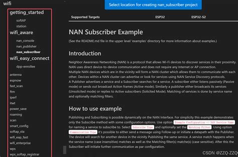 Esp Idf例程浅析——wi Fi部分esp32 Itwt Csdn博客