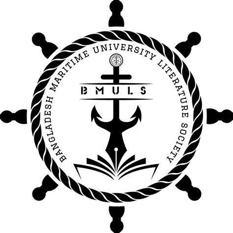 Bangladesh Maritime University Literature Society Bmuls
